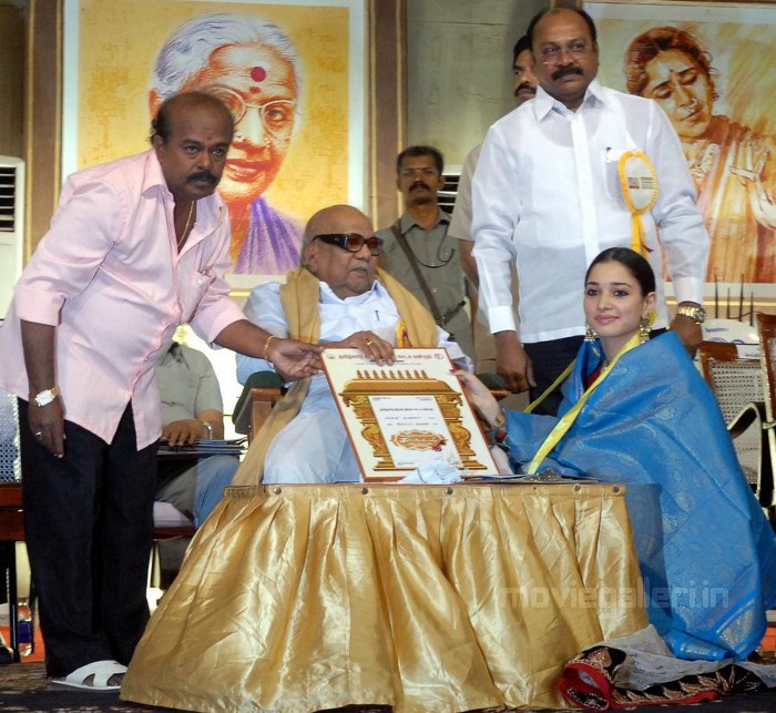 Kalaimamani Awards Event Stills Photo Gallery