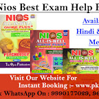 Nios Books for Class 10