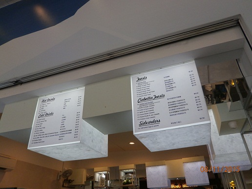 Walk Walk Look Look Eat Eat: Inuka Café @ Singapore Zoological Gardens