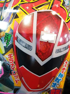 Mashin Sentai Kirameiger Suits Officially Revealed - JEFusion