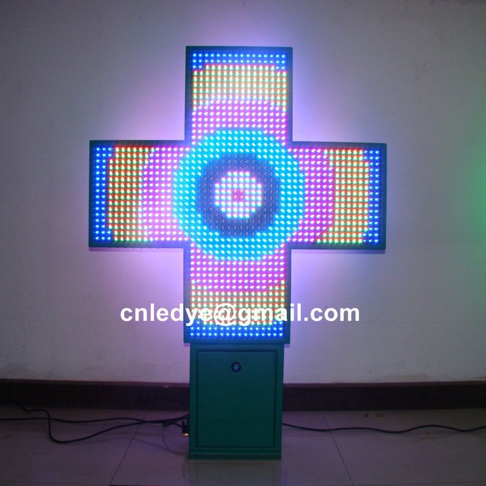 PetroLed: Sell Full color led pharmacy cross 80cm