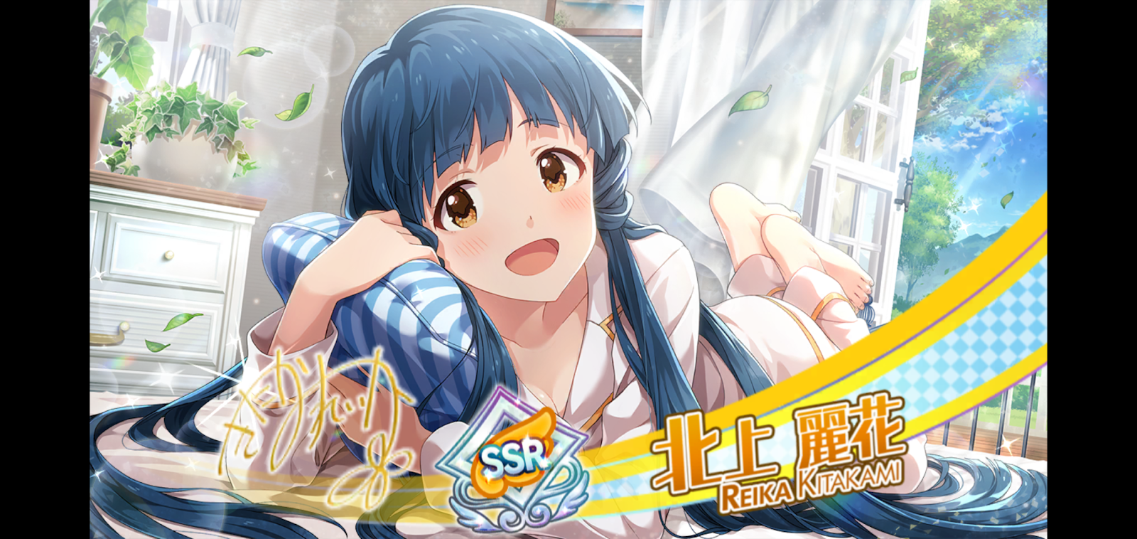 UNION!!的ACG週記79 - aa20709的創作 - 巴哈姆特