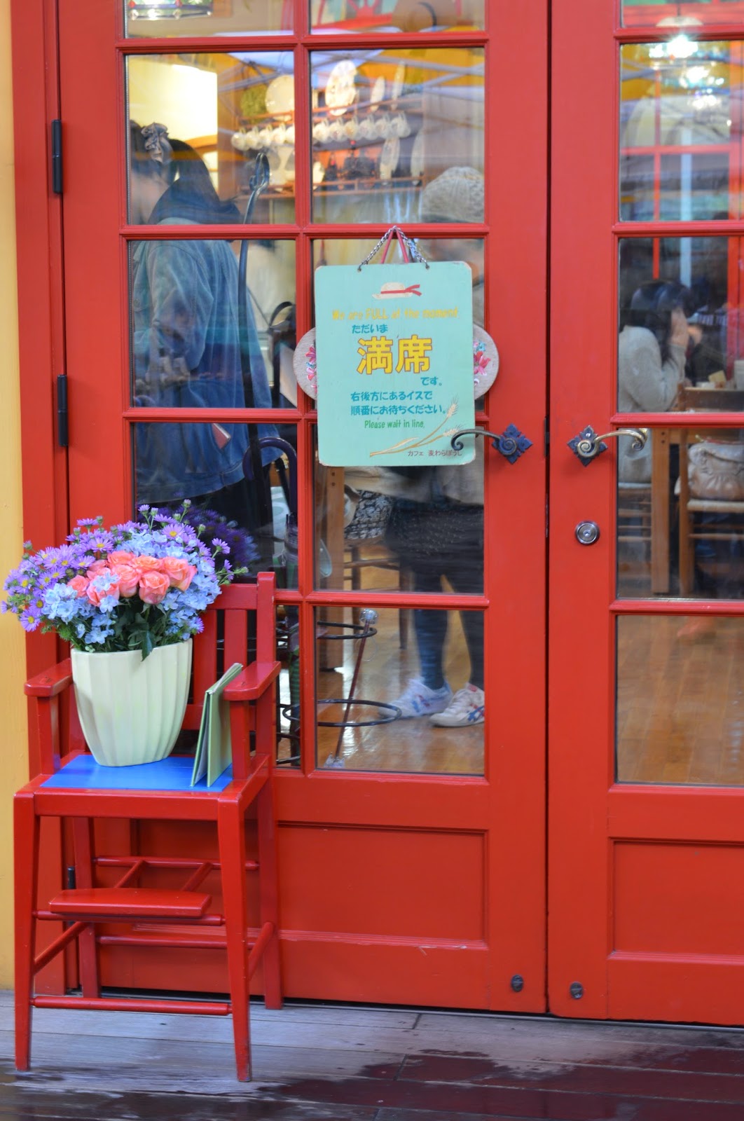 Tokyo: Straw Hat Cafe at Ghibli Museum - The Cube