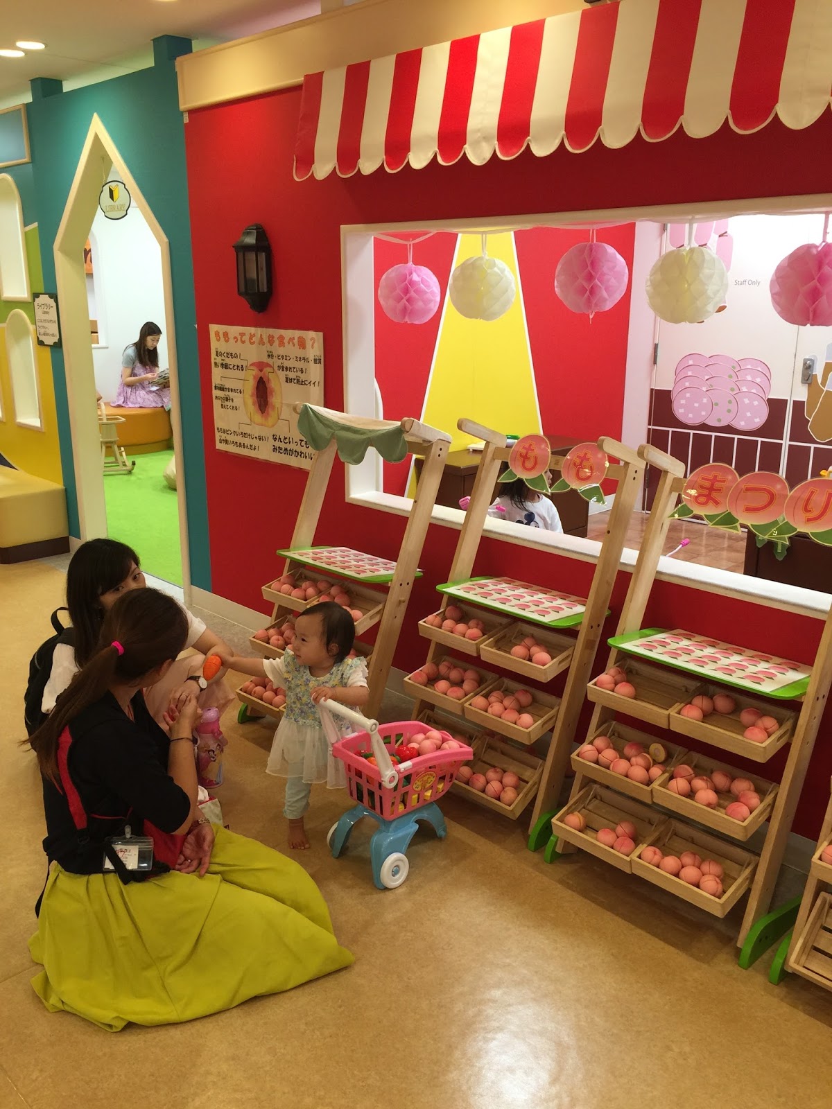 扎克˙蟾蜍 Park: 【 東京巨蛋 ASOBONO - 讓孩子玩到瘋的地方