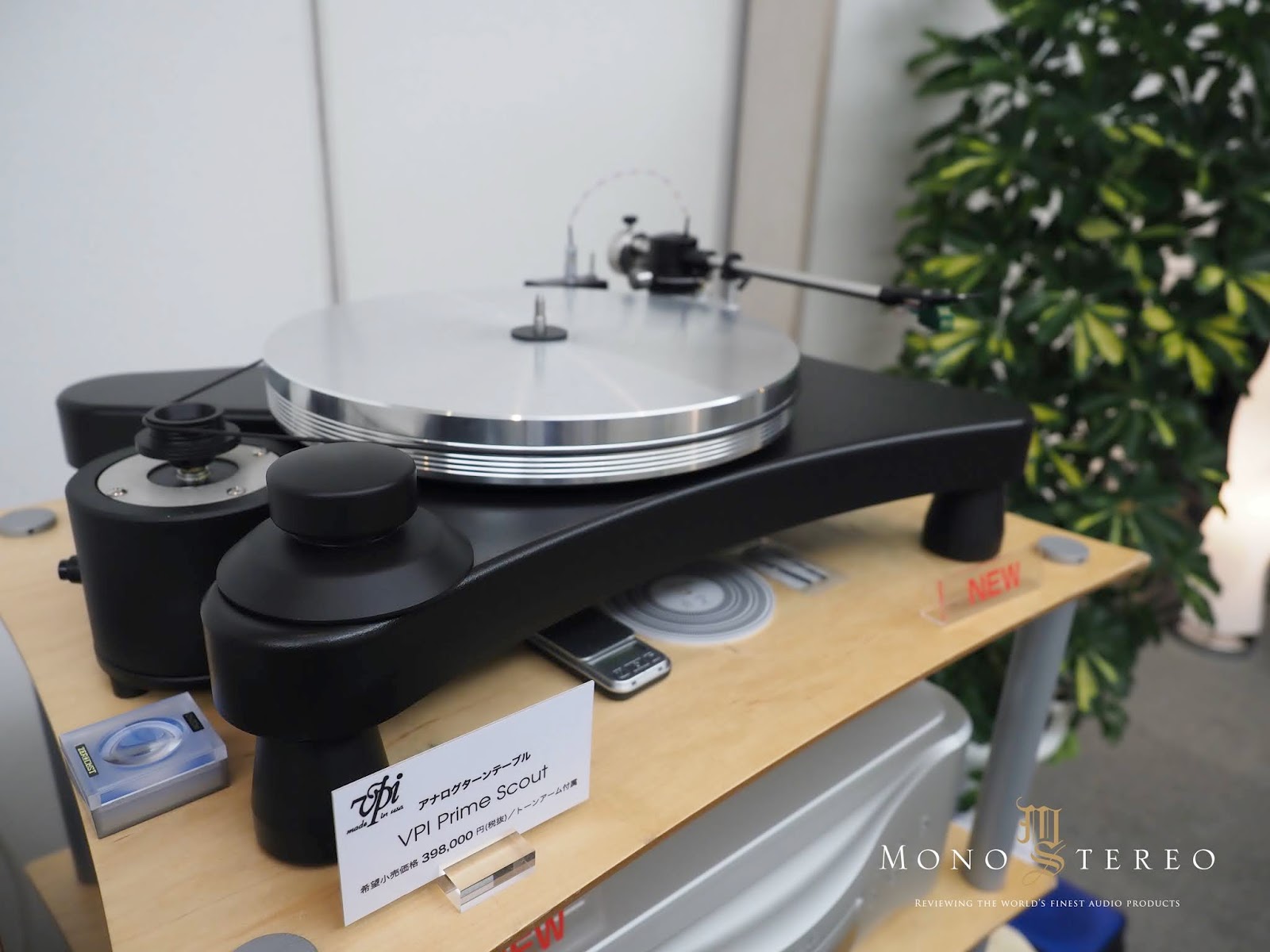 Japanese High-End Audio Show Nagoya 2020 photo report – Ultimate High ...