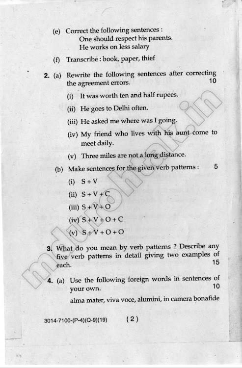 English - Question Paper - B.Tech. 1st Year - December 2019