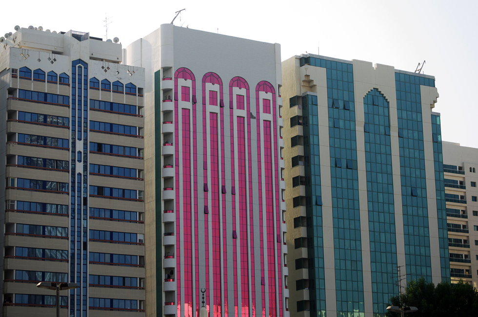 Urban patterns and matters: Abu Dhabi patterns, part 1