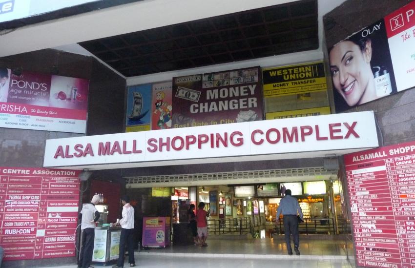 mallsregister.blogspot.in: Alsa Mall - Egmore, Chennai
