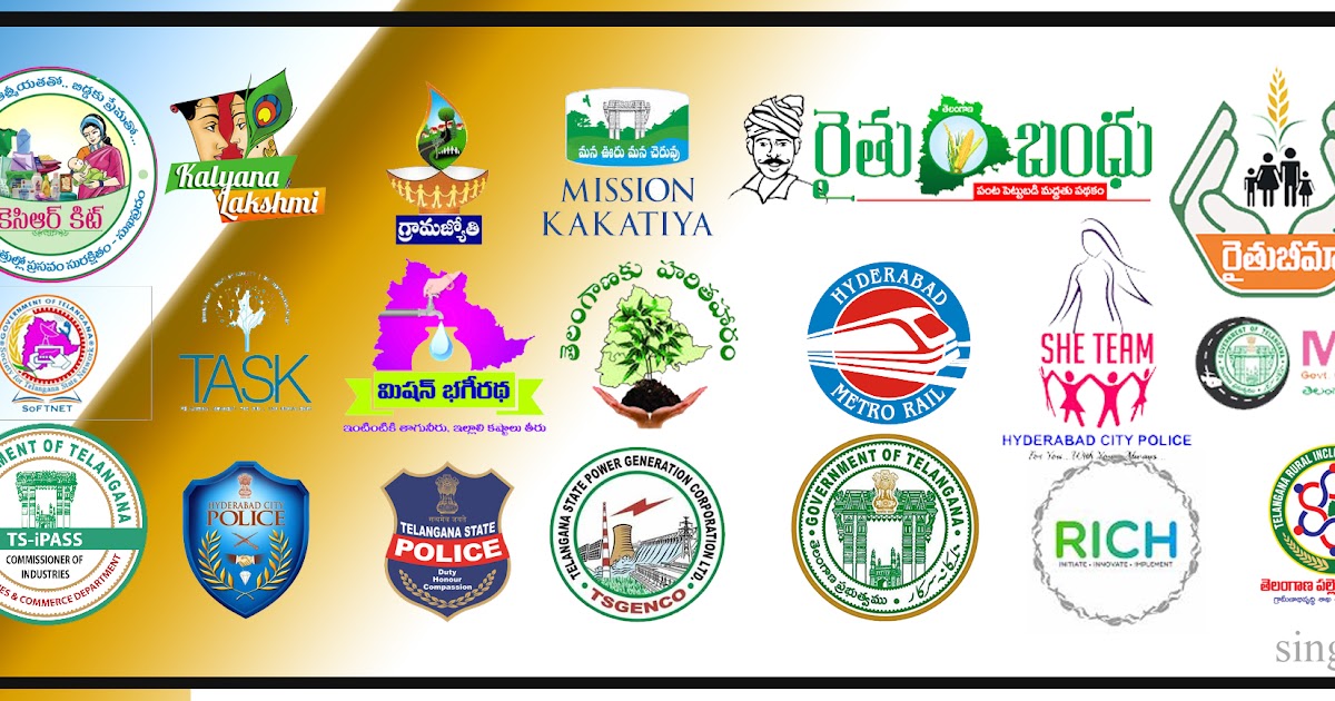 Pro Tech: Telangana Schemes,