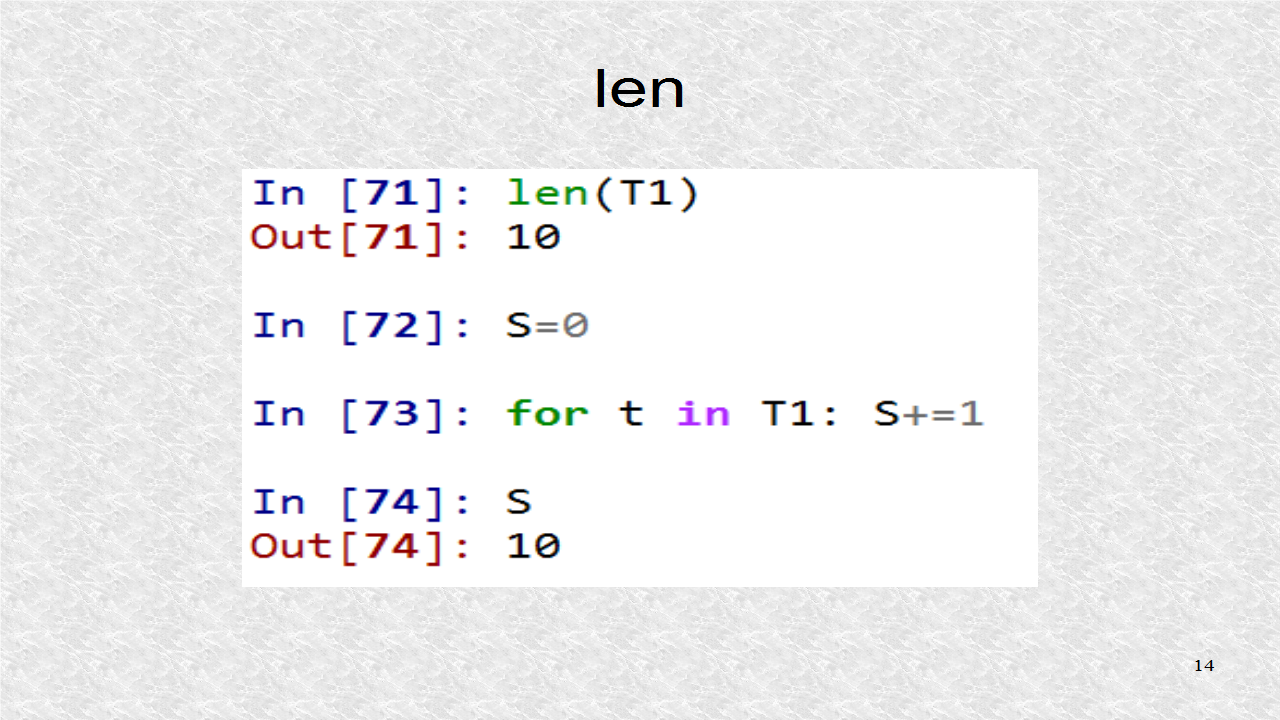 Audio Programming In Python 9 Python Tuples
