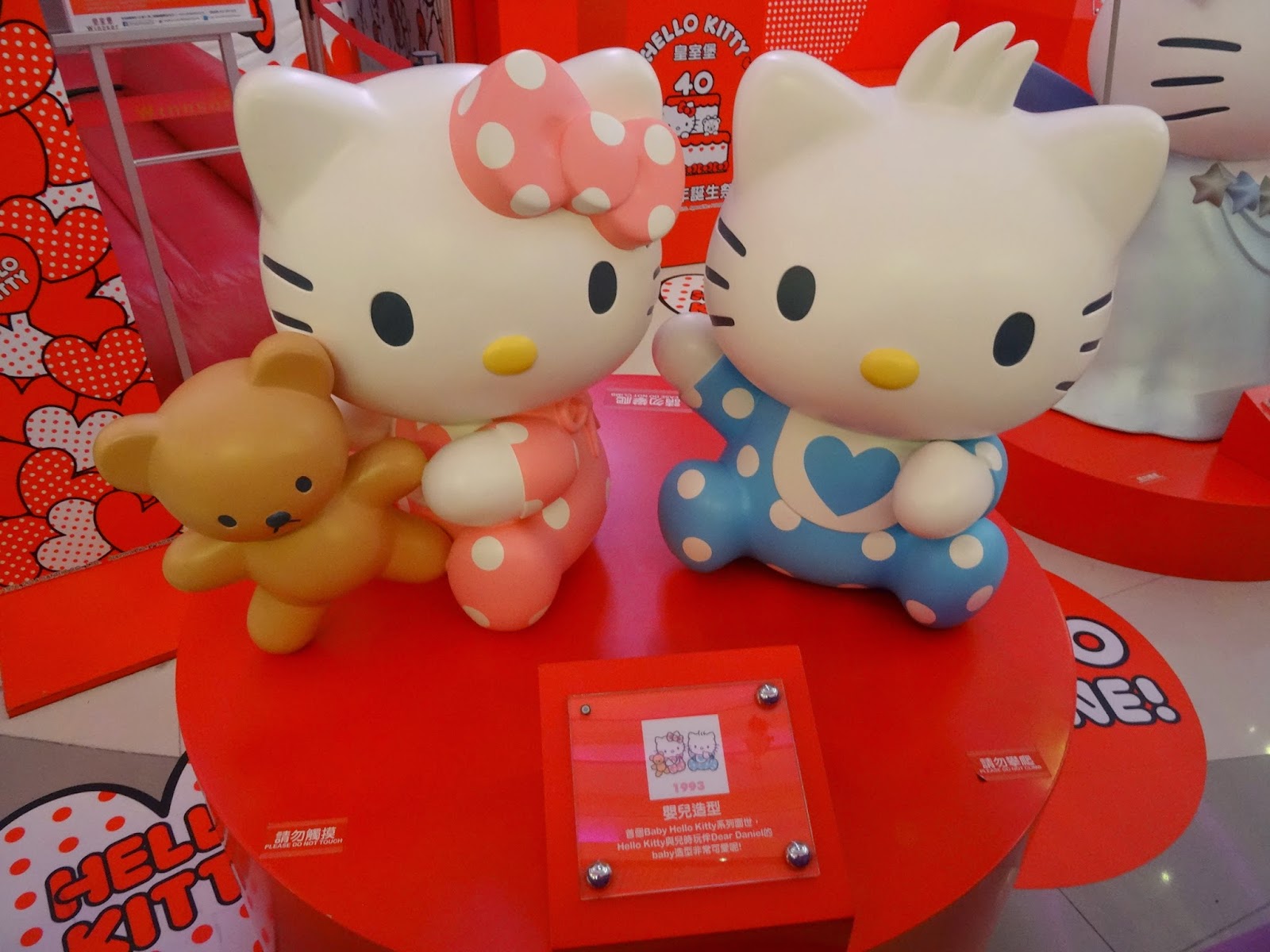 WEBS OF SIGNIFICANCE: Hello Kitty (and Dear Daniel) at Windsor House!