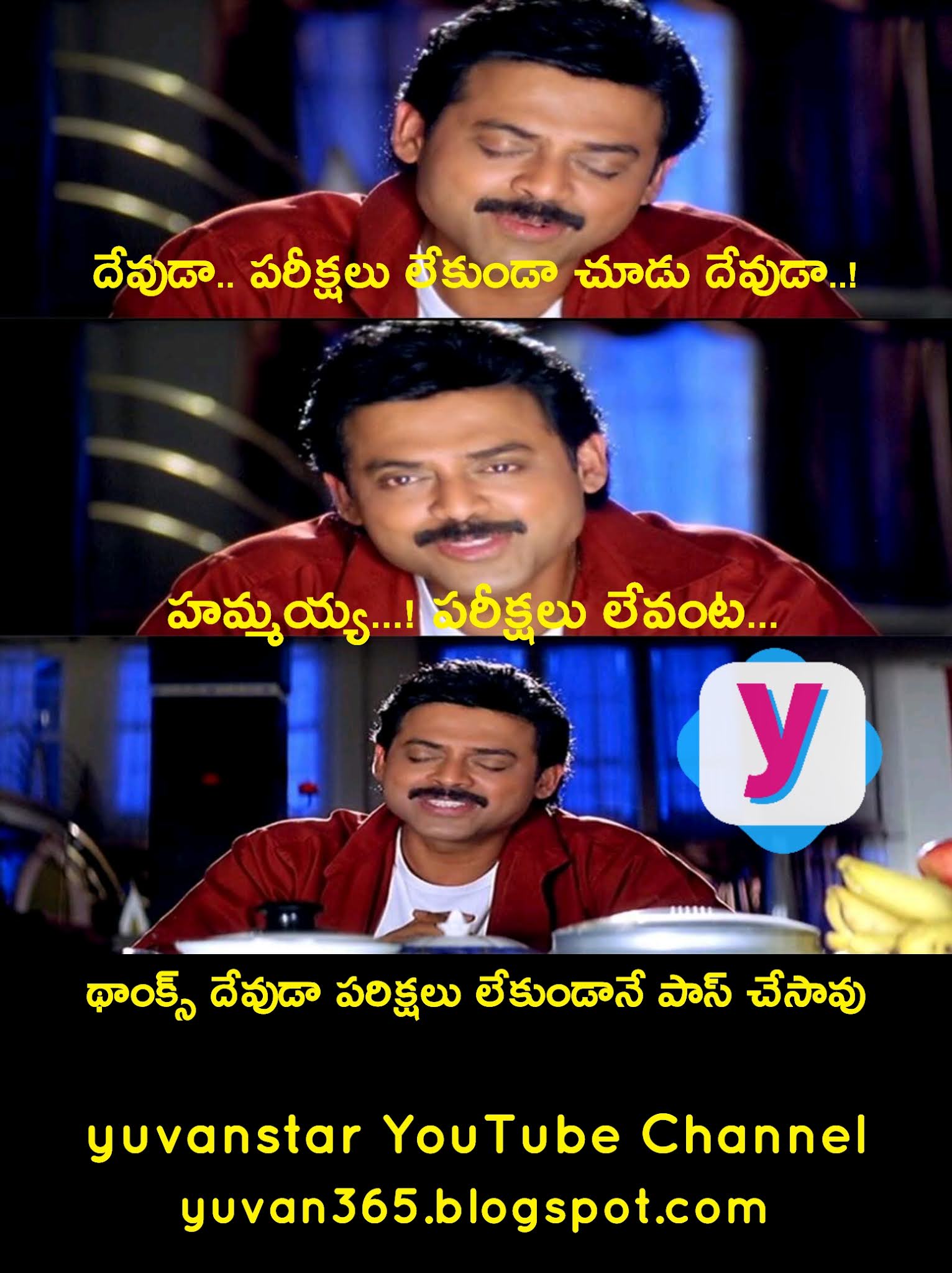 20 Best Funny Jokes Images Lounging Images Telugu 20-best-funny-jokes-images-lounging-images-telugu