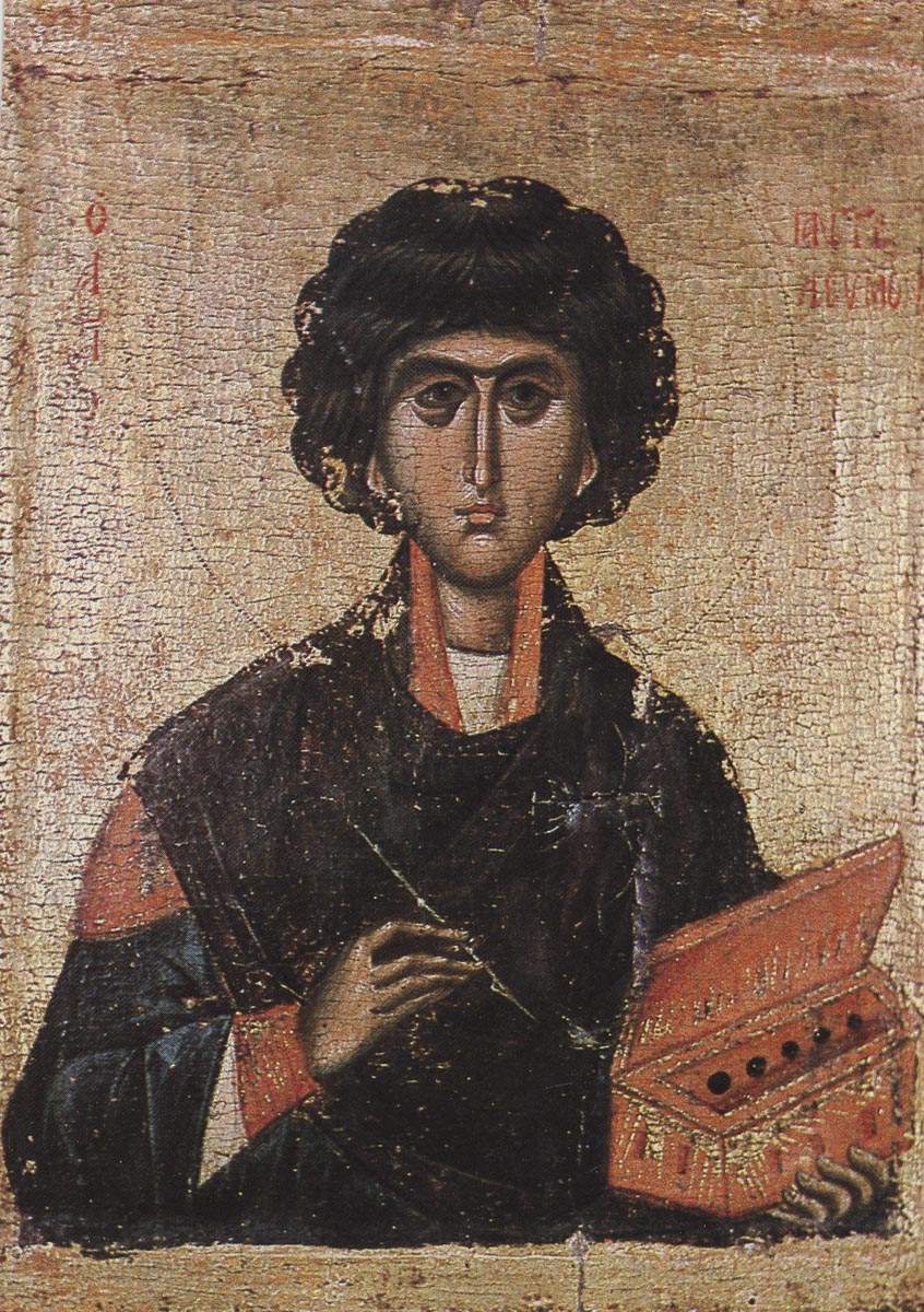 Full of Grace and Truth: St. Panteleimon the Great Martyr and ...