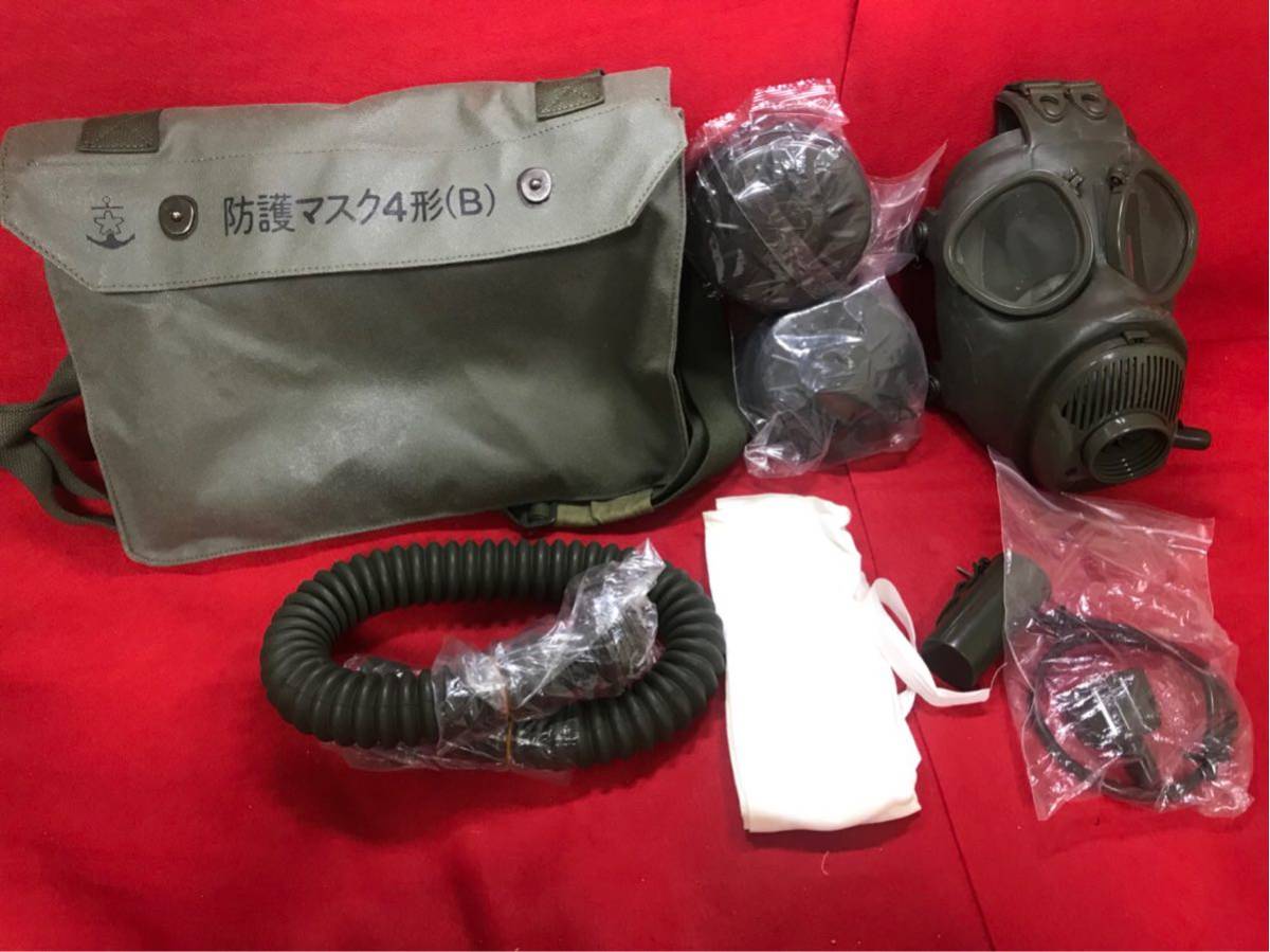 Orbit Seals: 自衛隊の防護マスク・ガスマスクの歴史, History of JSDF gas masks