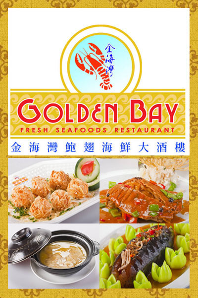 Golden Bay Sea Foods Restaurant - Restaurant Wedding Venue in Metro Manila