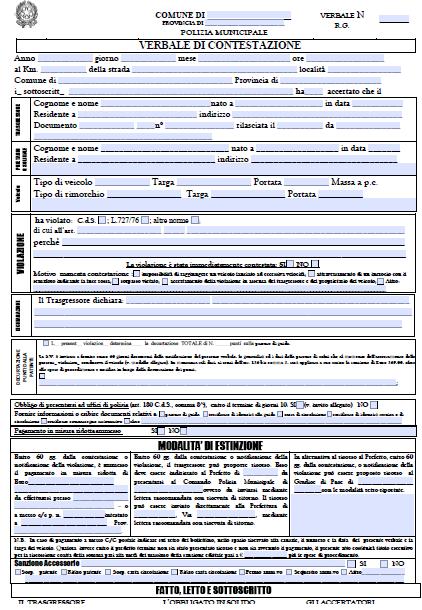 Polizia Locale Blog : IL VERBALE