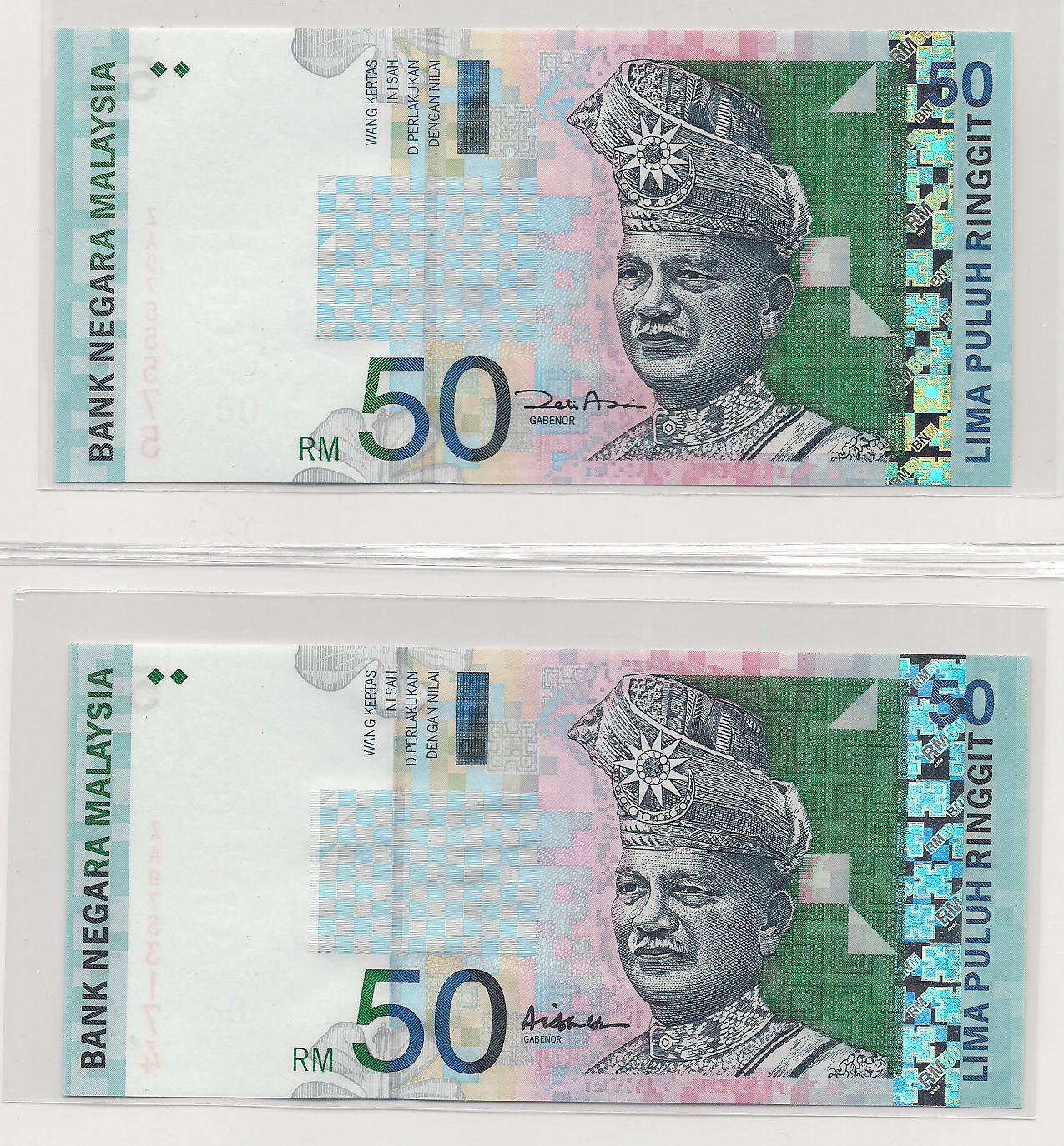 Malaysia Banknote & Coin: Malaysia RM50 Ali Abu Hassan ZA + RM50 Zeti ...