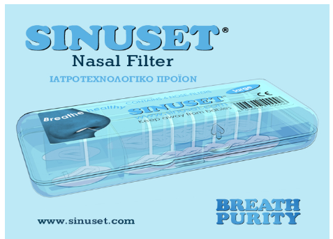 FARMAKOPOIOI: Δελτίο Τύπου SinuSet