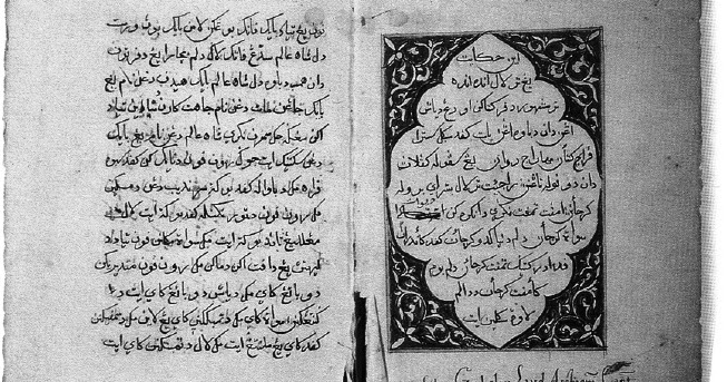 aestudier: Ciri Ciri Historiografi Tradiosional, Kolonial, Modern