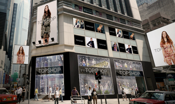 The Real Deal: Store Review: Topshop