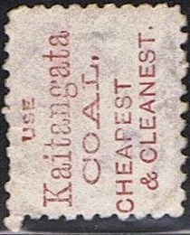 1874 - 1882 The Side - Face Issues.