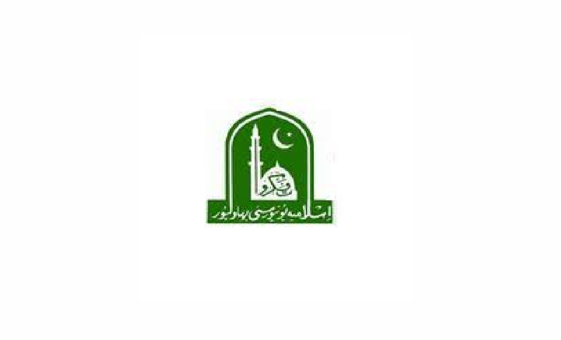 Jobs in IUB Islamia University of Bahawalpur