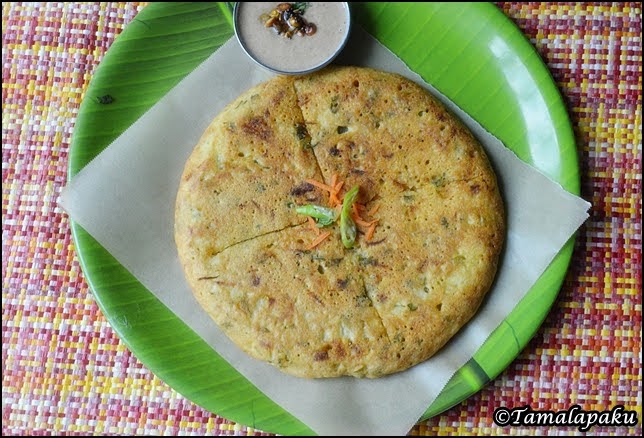 Moonglet ~ Tamalapaku