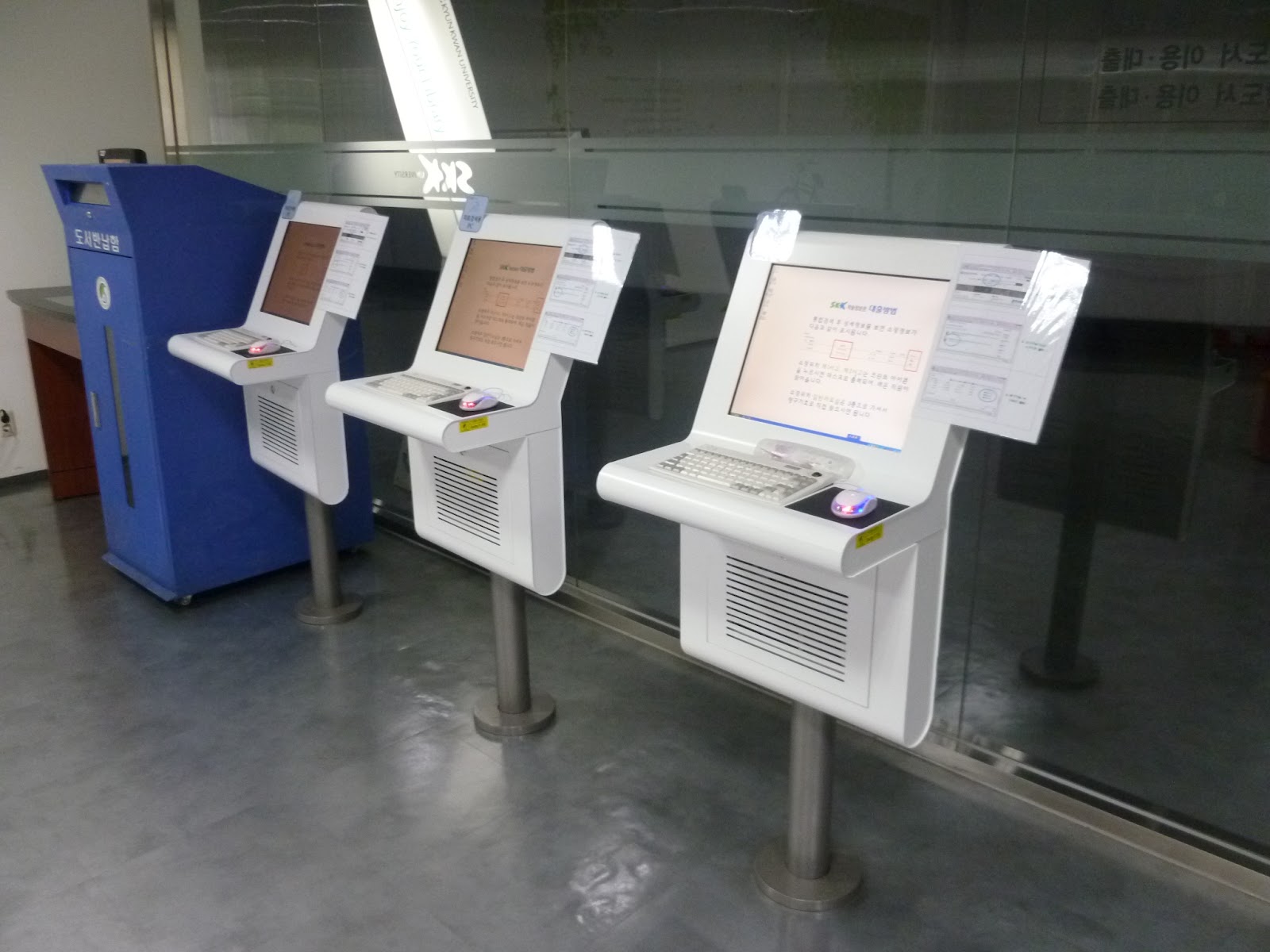 Exploring Learning Spaces and Libraries in Asia: Sungkyunkwan ...