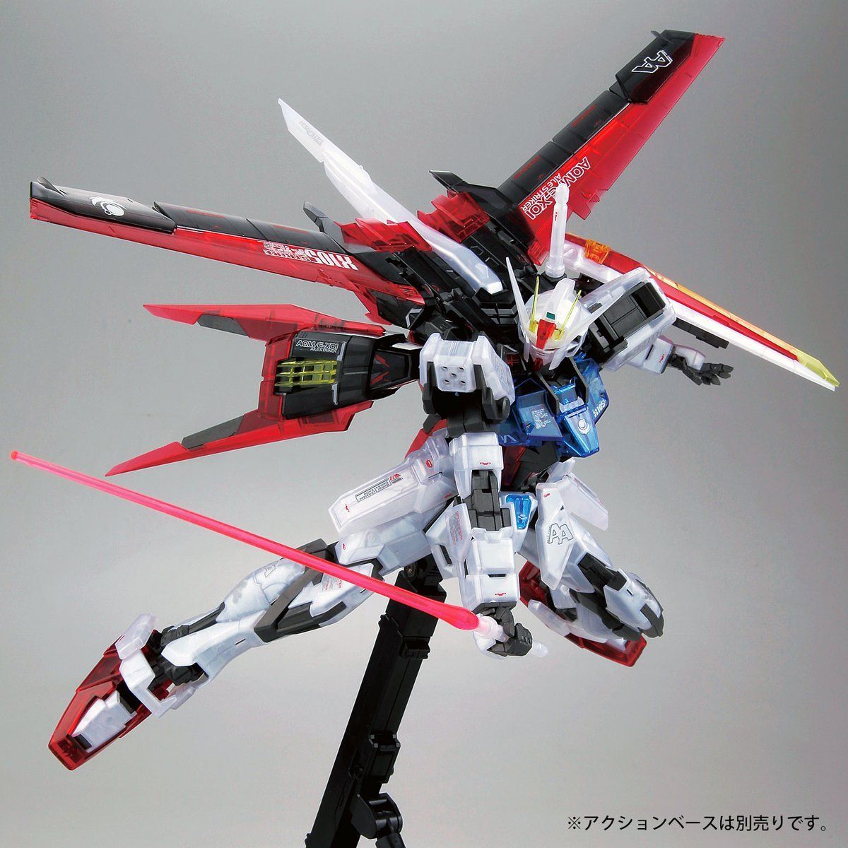 P-Bandai: MG 1/100 Aile Strike Gundam Ver. RM [Clear Color] - Release Info