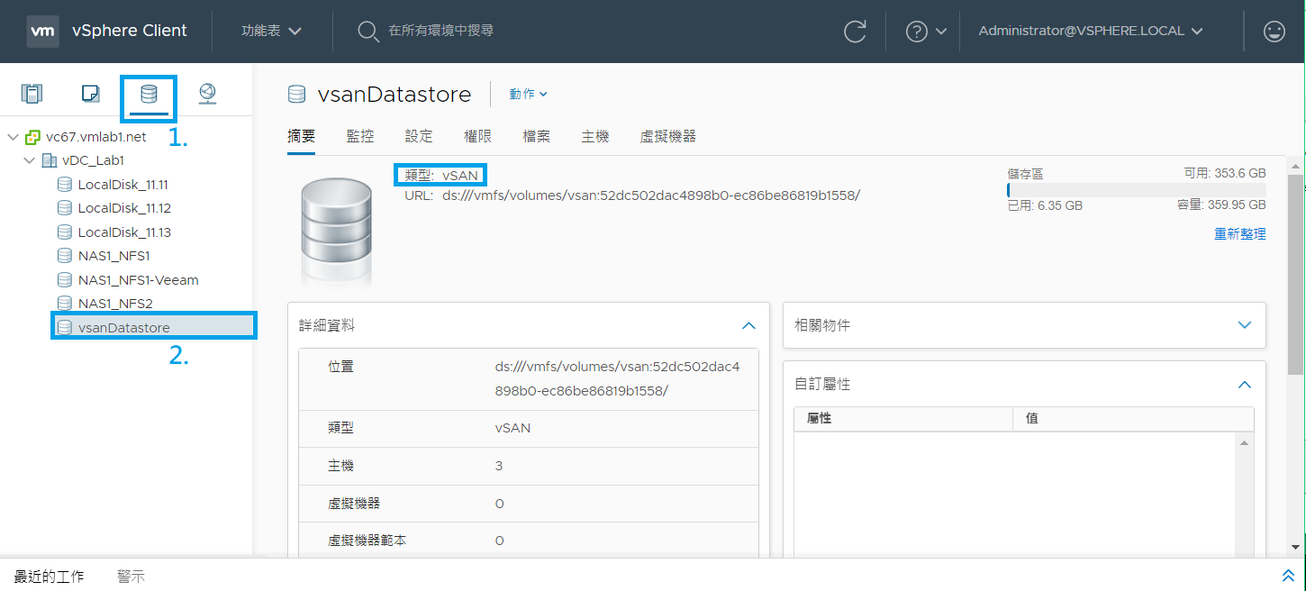 學無止境(IT Worker): DR，透過VCC Portal將地端 DR 到 ISP 端的 vCD(ISP端VCC設定)