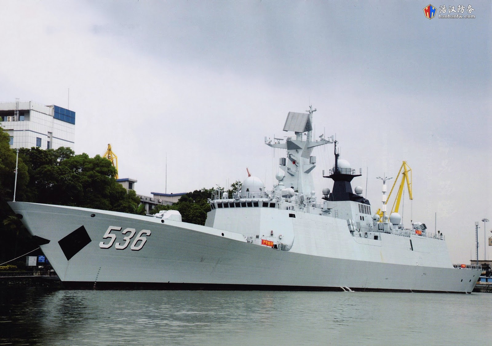 China Defense Blog: PLAN Commission of the day: The 24th Type 054A FFG " Xuchang" FFG536