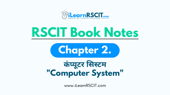 RSCIT Book Lesson- 2. (Computer System) Notes In Hindi 2024 ...