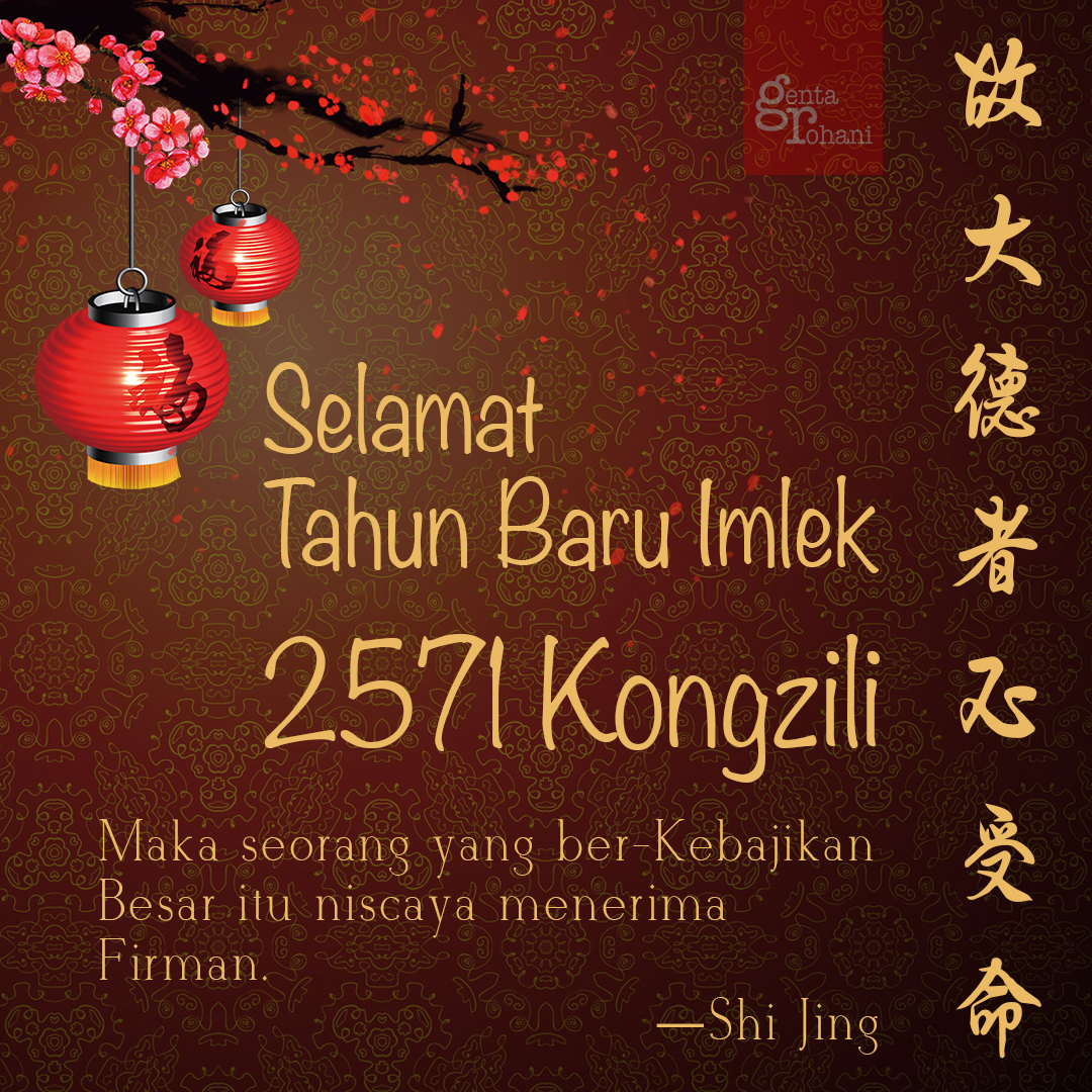 Perayaan dan Peribadahan Tahun Baru Imlek | Genta Rohani