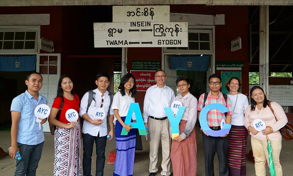 Scholarship Information for Myanmar