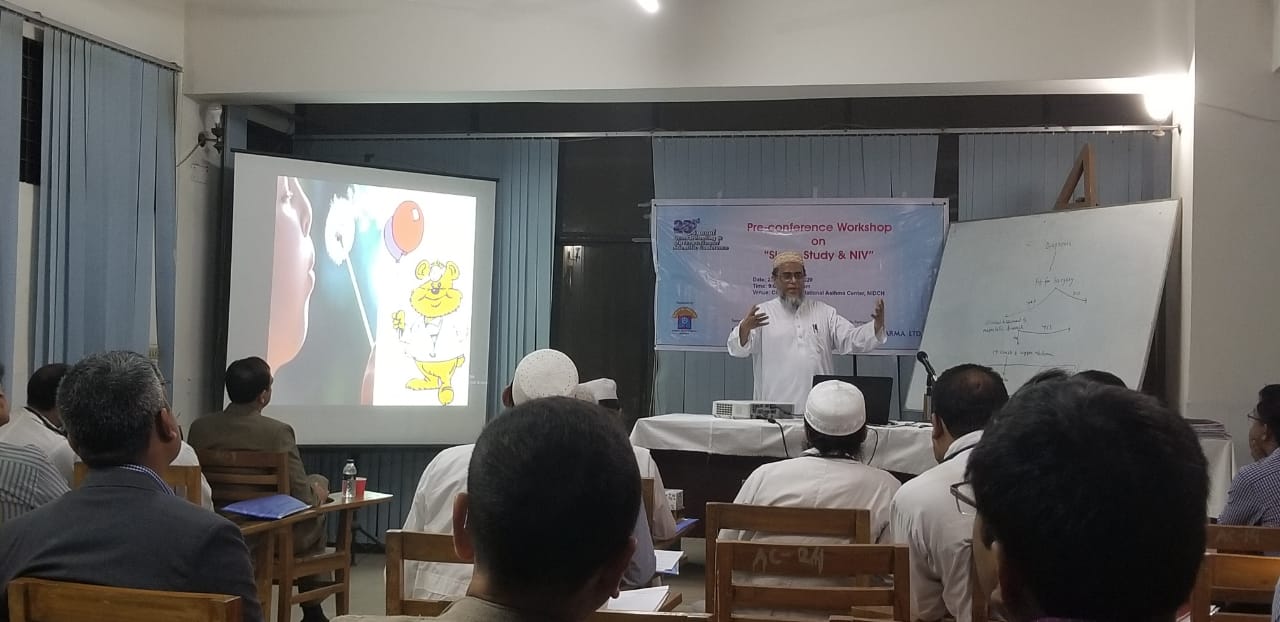 Profile of Prof. Dr. S M Lutfor Rahman - Where In Doctor