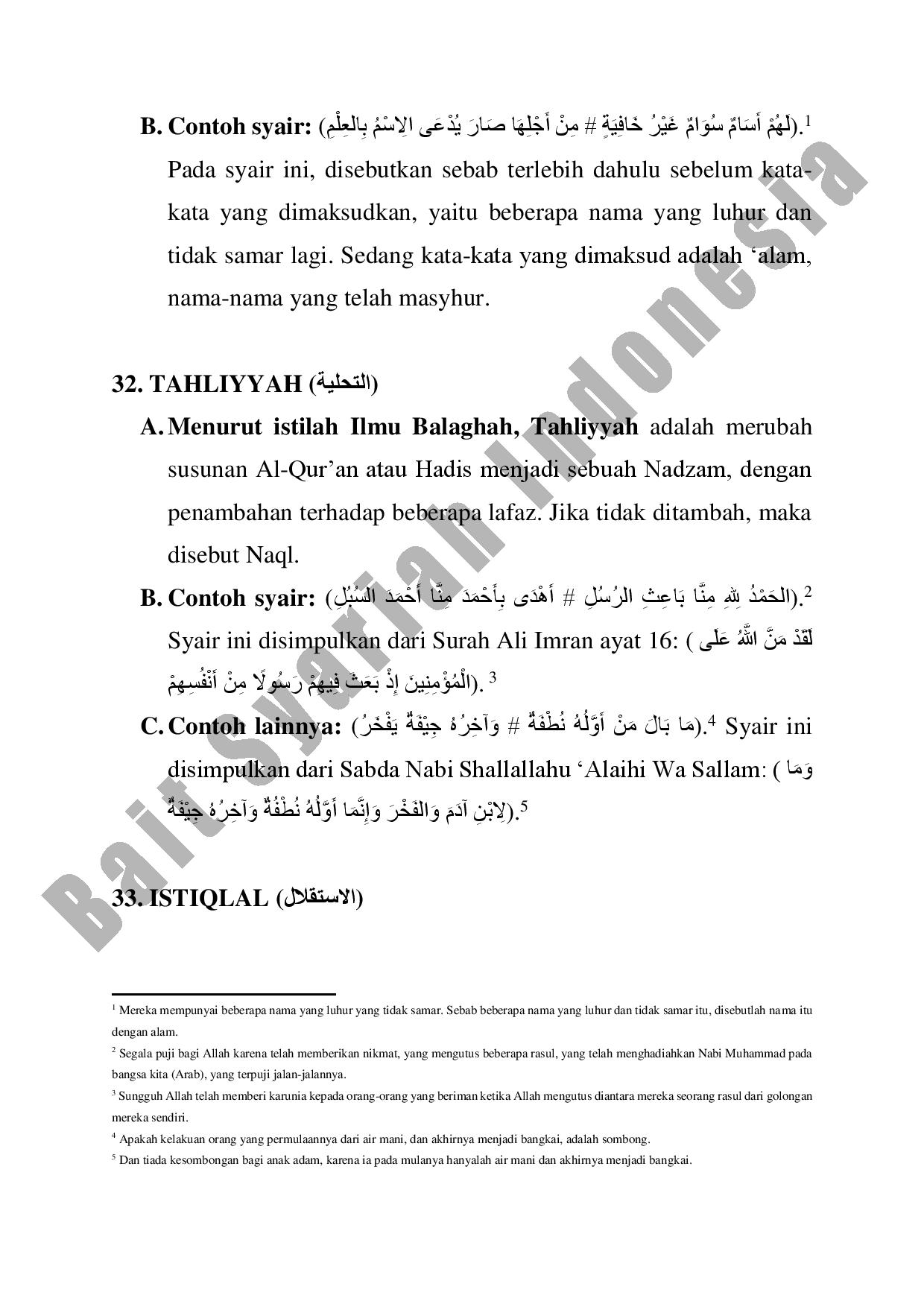 Ilmu Balaghah: Ma'ani, Bayan & Badi' (ILMU BADI' BAB 2 : MUHASSINAT ...