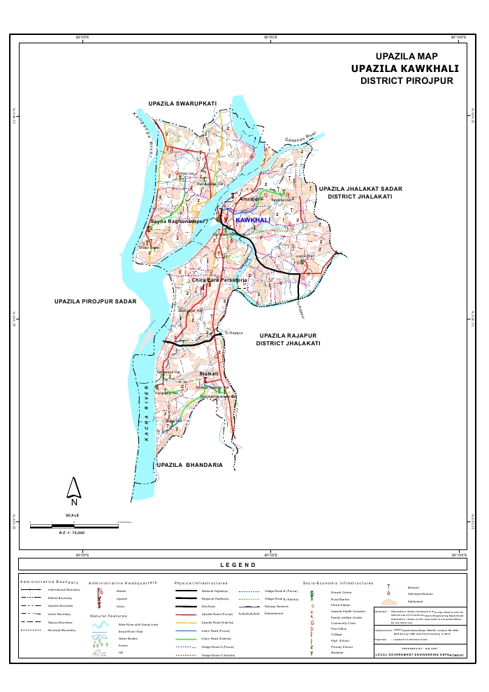 Mouza & Land Use Maps of Kawkhali Upazila, Pirojpur, Bangladesh ...