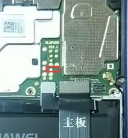 Test Point: Test Point Huawei