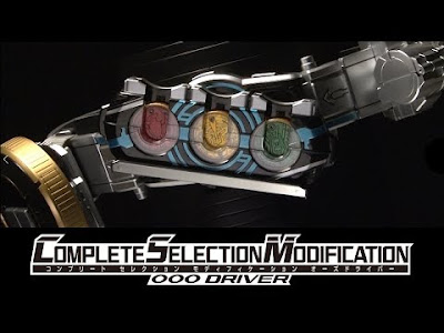 Complete Selection Modification OOO Driver Commercial