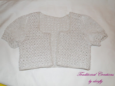 Traditional Creations / by elenfly: ΦΟΡΕΜΑ ΚΑΙ ΠΛΕΚΤΟ ΜΠΟΛΕΡΟ - DRESS ...