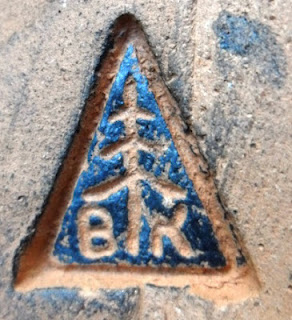 ALL MY EYES: Pottery Backstamps