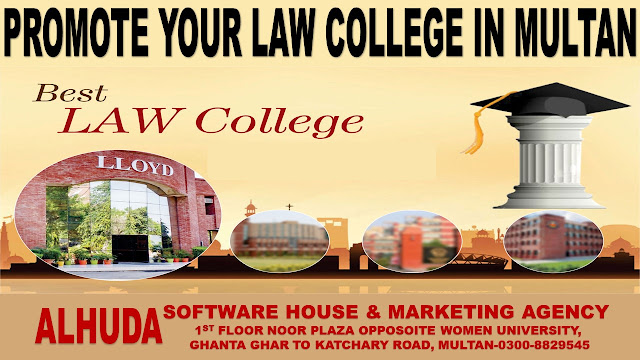 Law College in Multan II Best Law College in Multan - best law college ...
