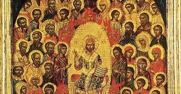 ORTHODOX CHRISTIANITY THEN AND NOW: Encomium on All the Martyrs and ...