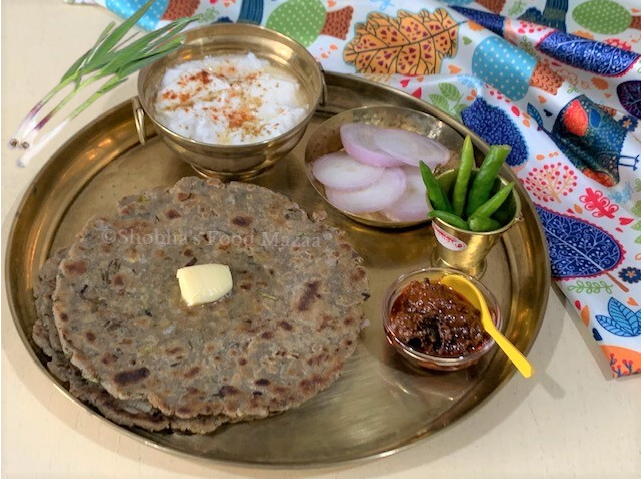 Shobha's Food Mazaa: BAJHRI JO DHODHO / BAJRE KI ROTI / PEARL MILLET ...