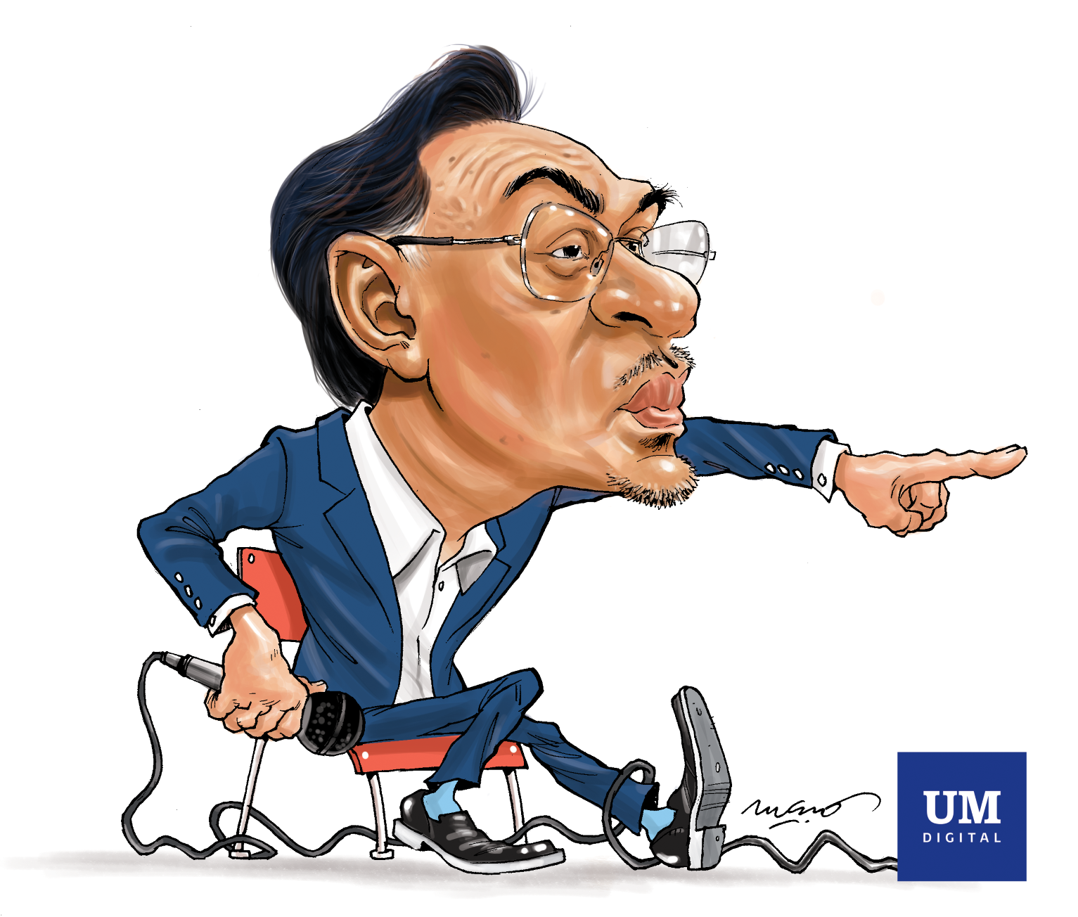 Anwar Ibrahim's "16 September 2.0": Pipe Dream or Gimmick?