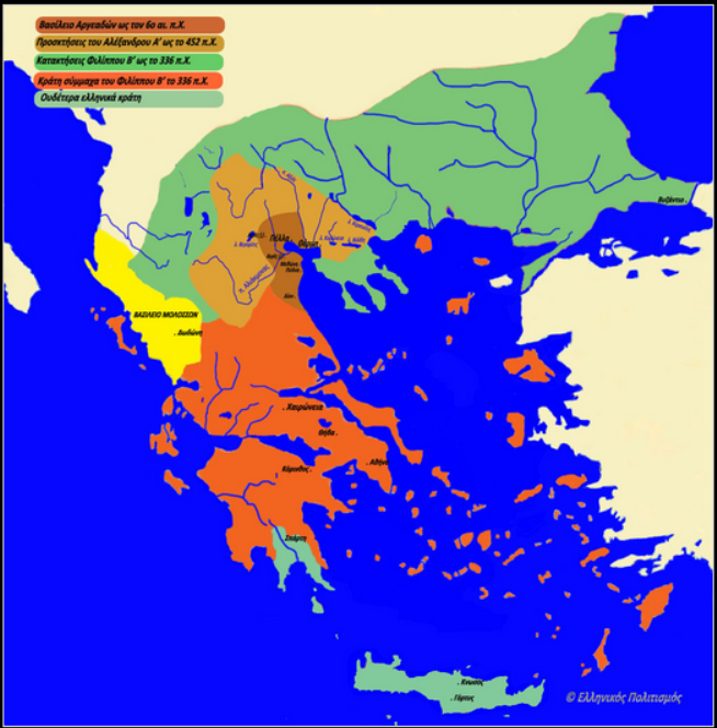 φιλό-λογος: ΤΟ ΚΡΑΤΟΣ ΤΗΣ ΜΑΚΕΔΟΝΙΑΣ