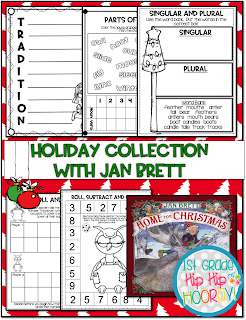 1st Grade Hip Hip Hooray!: Jan Brett Holiday Collection