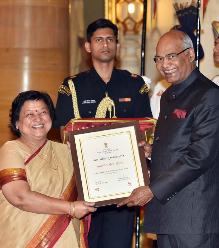 Justice Geeta Mittal: The First Female Justice Of Jammu & Kashmir HC ...