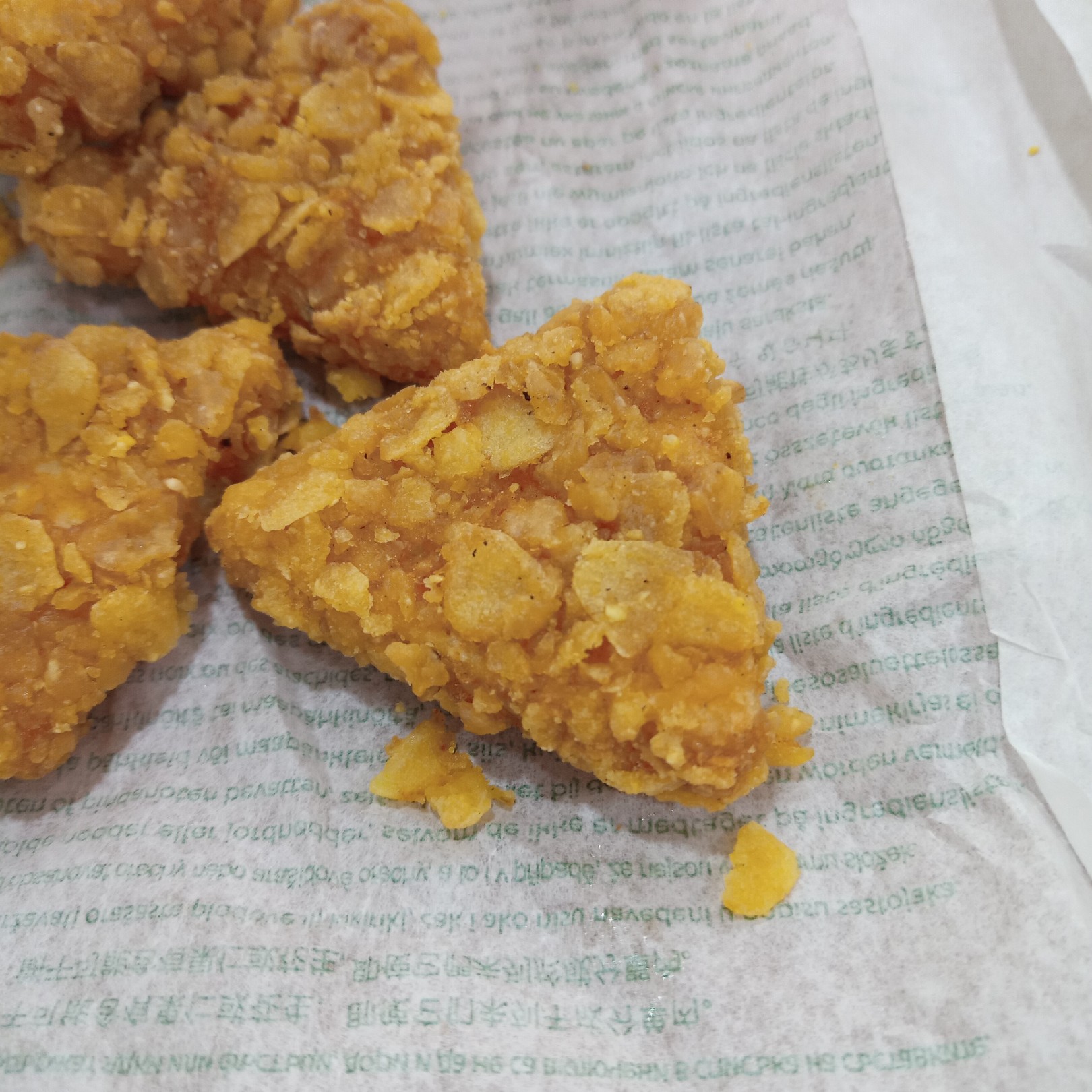 Supersupergirl's dining reviews: New Nacho chicken bites from subway