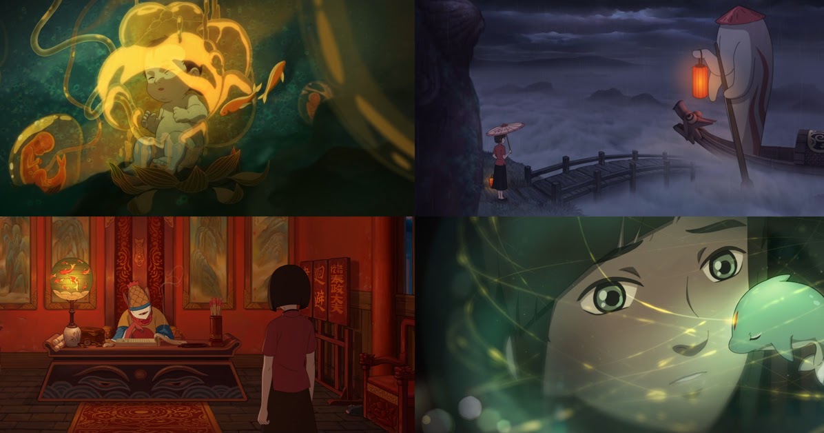 NGboo Art: Da Yu Hai Tang (Xuan Liang & Chun Zhang, 2016)